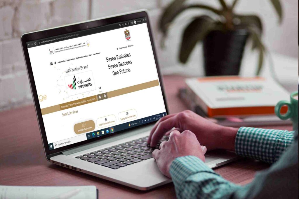 ICA Smart Services in UAE | Perfect Unlimited Guide 2024