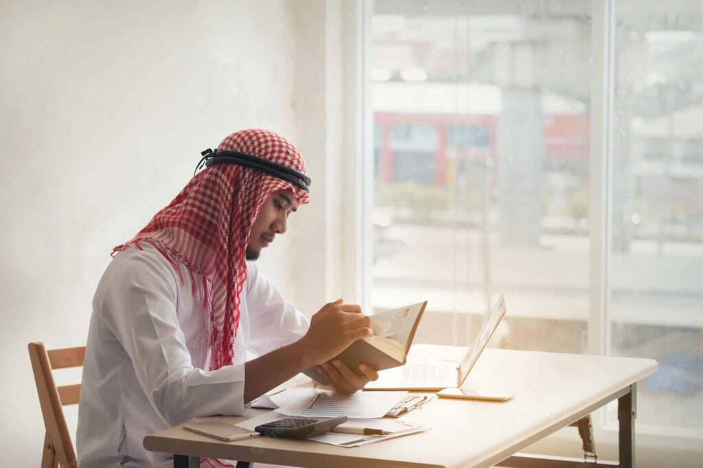 Mudad KSA Login & Registration 2024 Saudi Arabia Perfect Guidebook