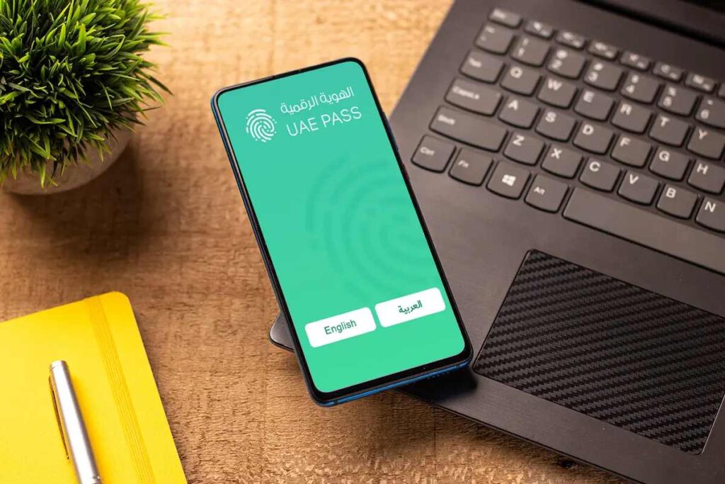 UAE Pass 2024 : All About How to Use UAE Pass Perfect Guide