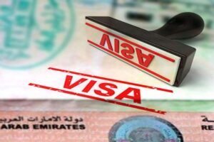 How To Check UAE Visa Status Online: Know Your Visa Expiry