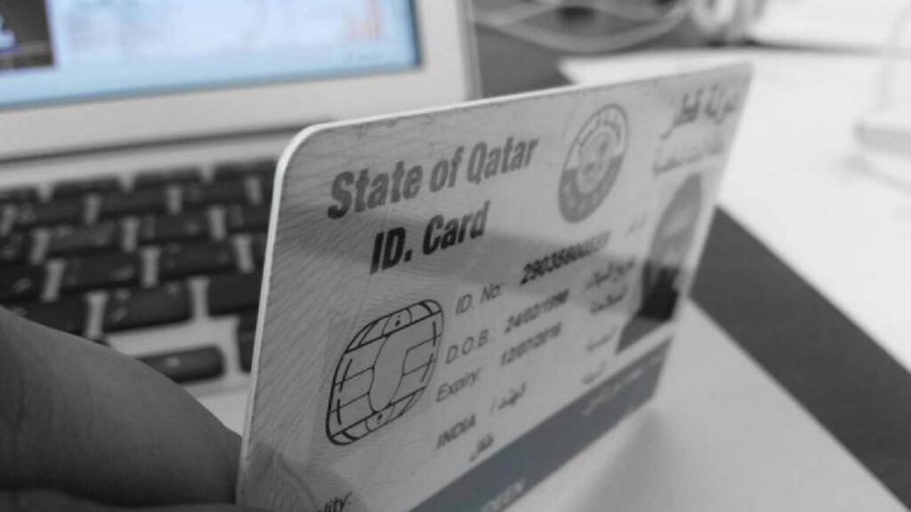 MOI Qatar id check online by passport number Status - QID Validity