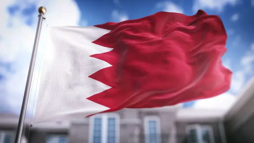 Minimum Wages in Bahrain 2024 | Minimum & Average Salary