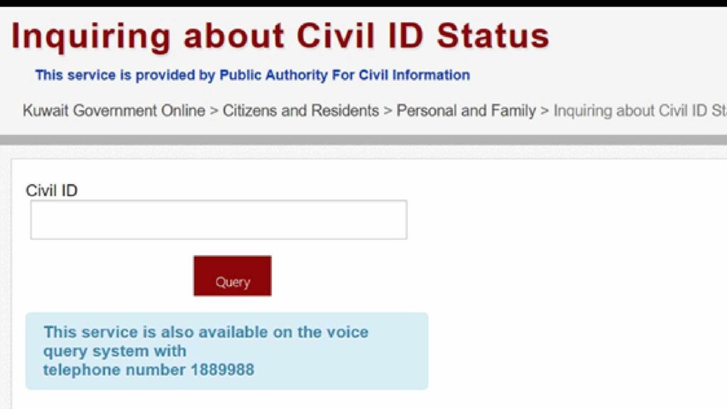 How To Check Your Kuwait Civil ID Status Online?