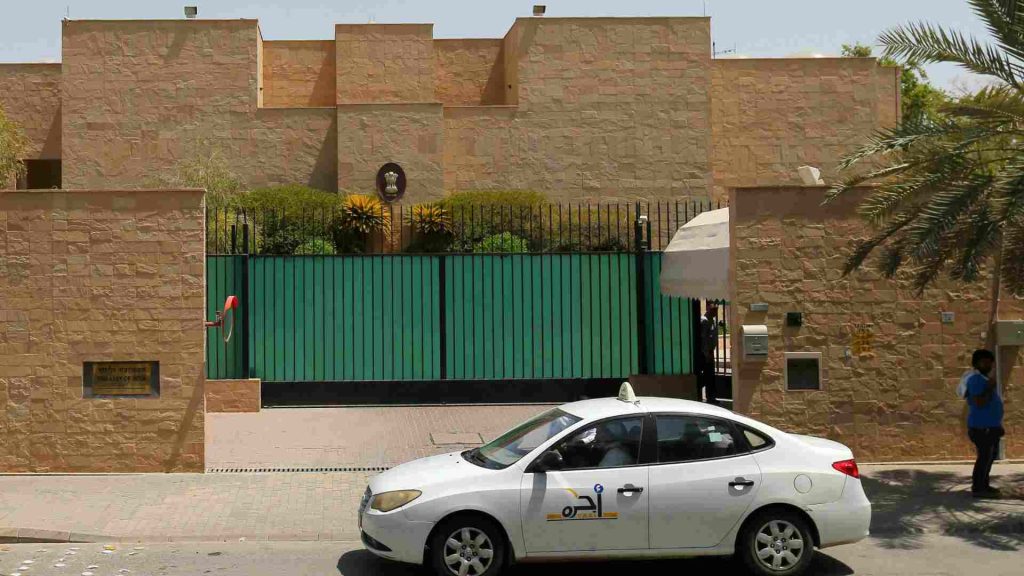 Saudi embassy in Dubai, UAE: Everything You Need To Know