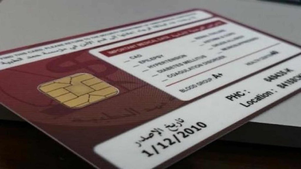 Health Card Renewal Qatar: Check How to Renew Your Card